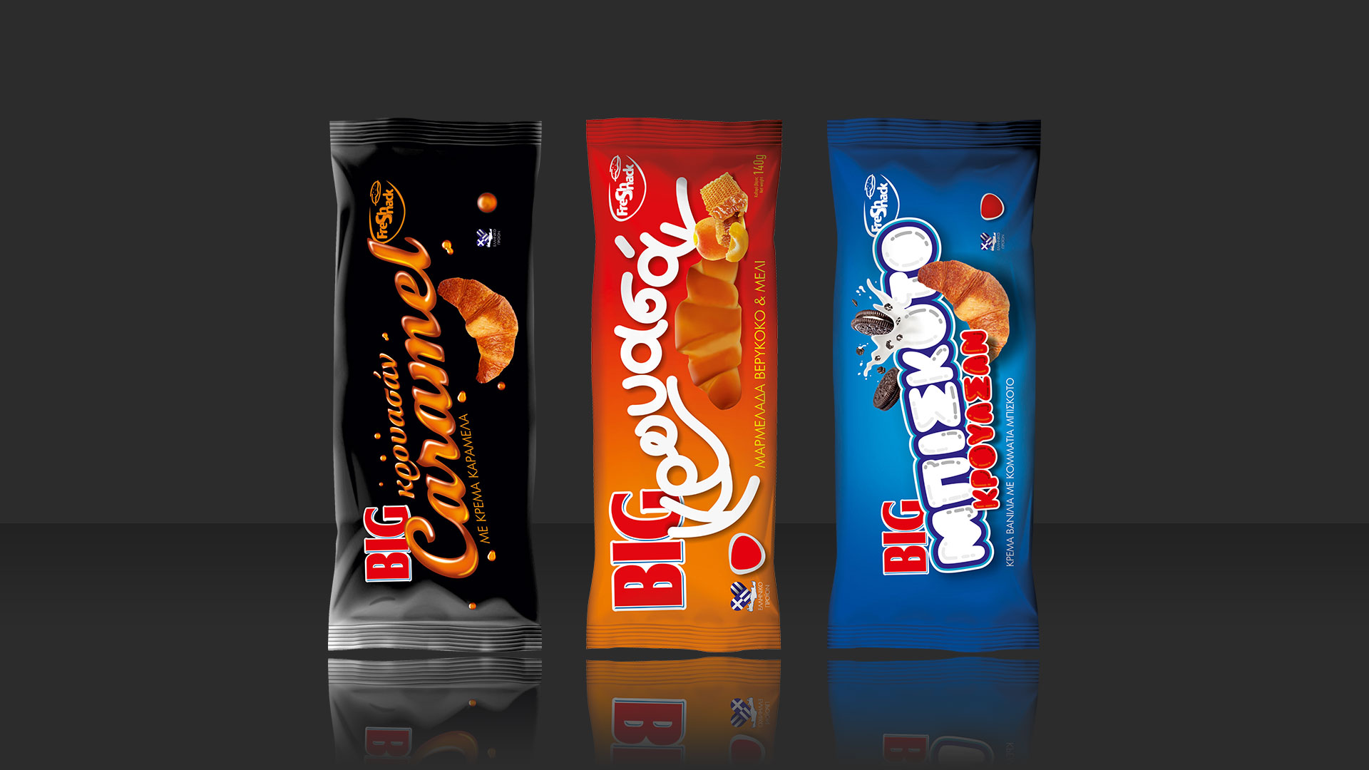 Fresh Snack - ΣΑΝΤΟΥΙΤΣ, ΚΡΟΥΑΣΑΝ, ΓΛΥΚΑ, ChocoBIG, Freddo Croissants κ.α.